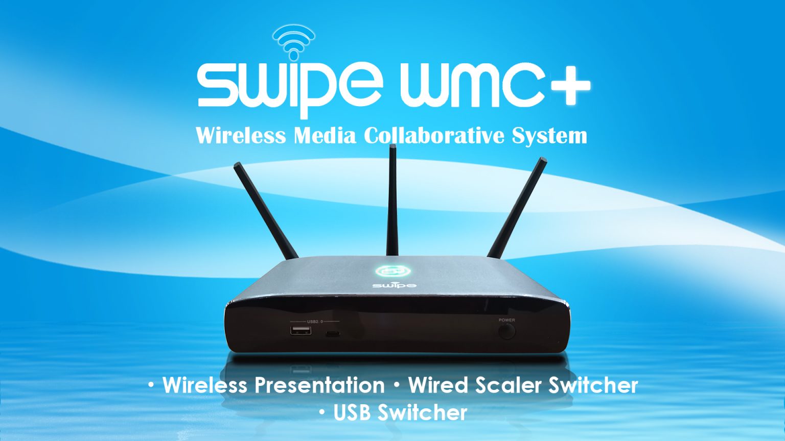 Software Download – SWIPE